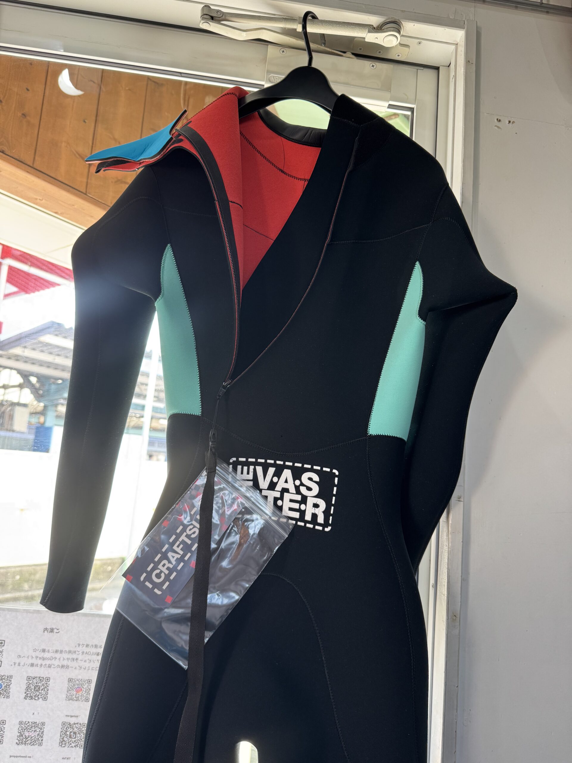 ウェットスーツ納品来てます^^ | 湘南・江ノ島サーフィンスクール【KAILOA】